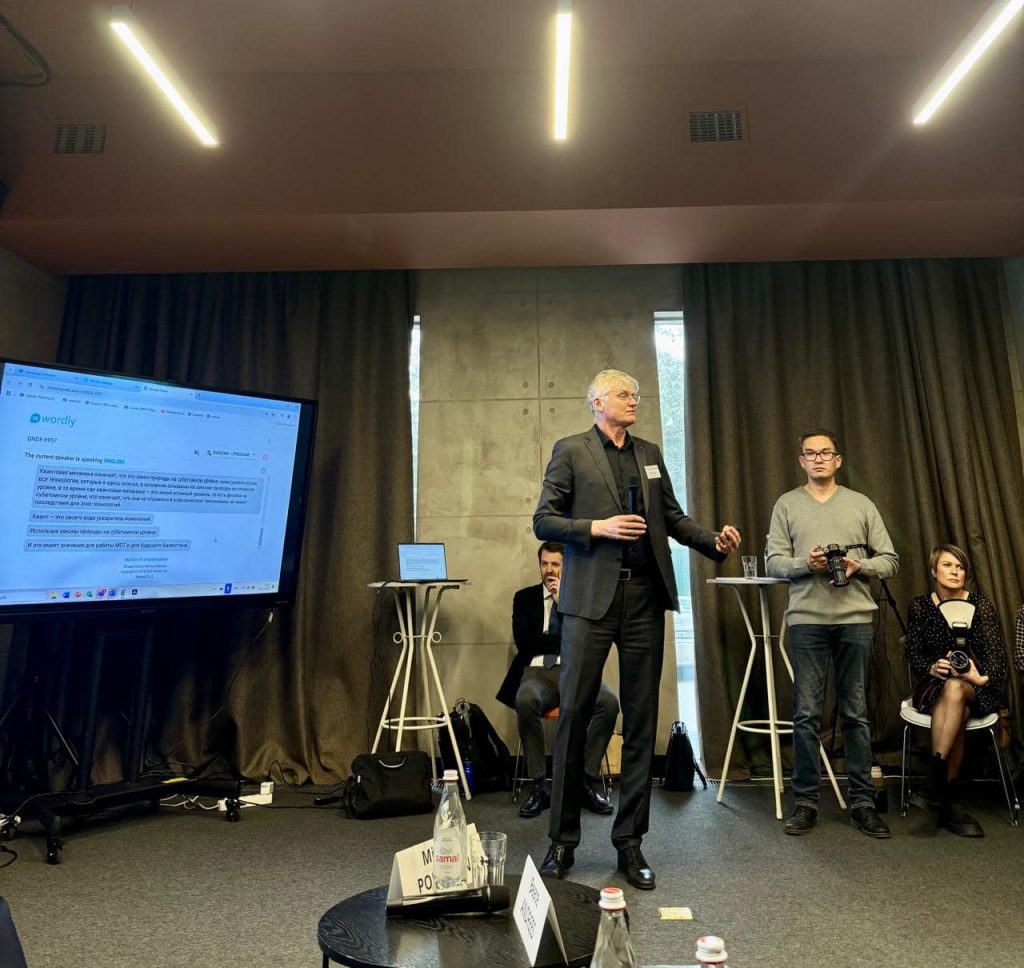 Chairman of the Federation of Trade Unions of Kazakhstan Outlined the ...